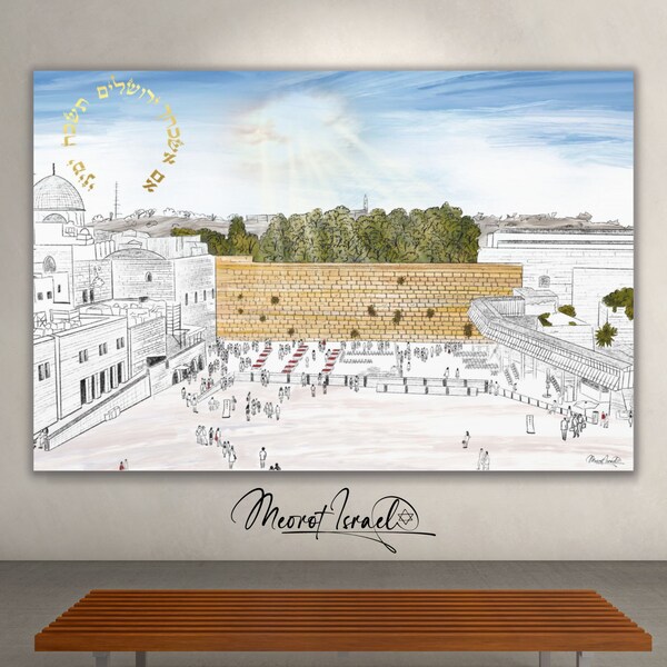 Kotel Art - Etsy