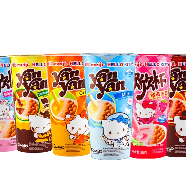 Yellow Snack Box - Etsy