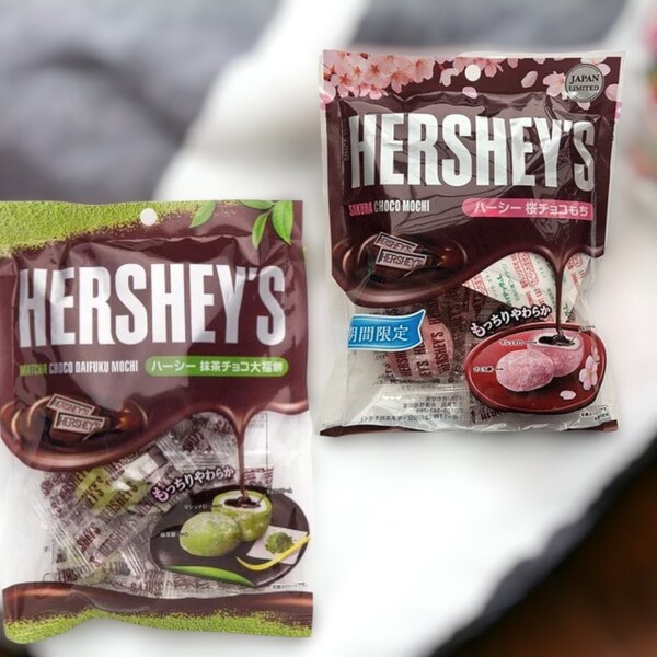 Japanese Snack Box - Etsy