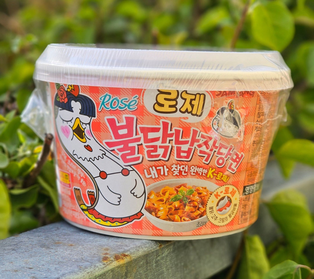 Rare Rose Samyang Buldak Spicy Glass Noodles Spicy Korean - Etsy