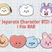 BT21 Cute Head Stickers Easy Use Download and Print - Etsy