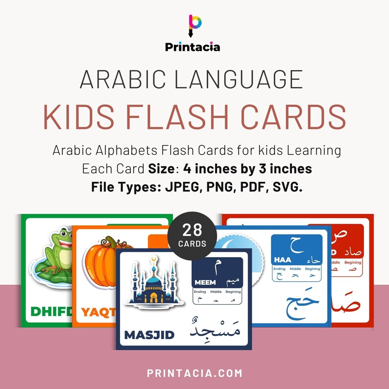 Arabic Alphabet Flash Cards: Kids Language Learning (PDF) - Etsy