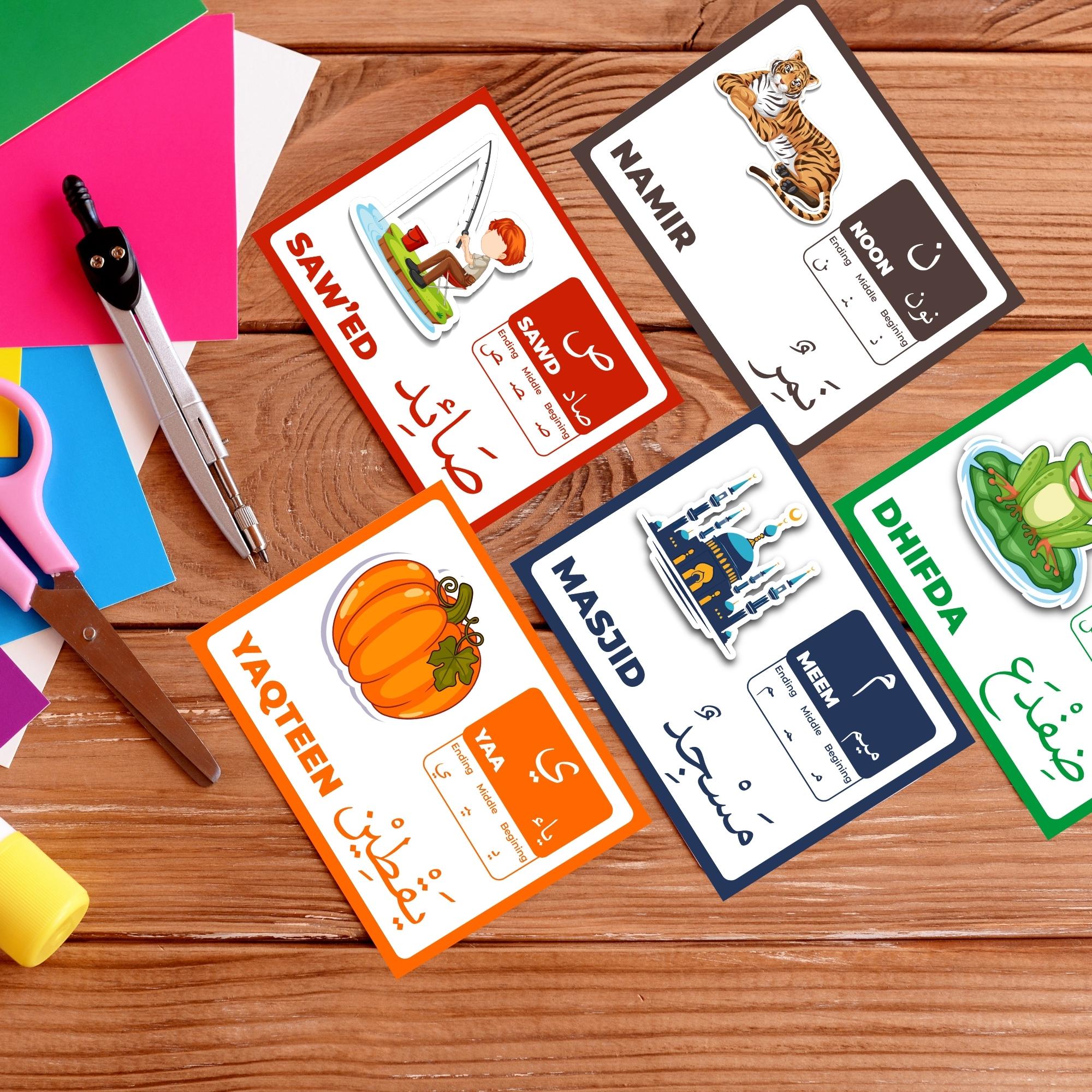 Arabic Alphabet Flash Cards: Kids Language Learning (PDF) - Etsy