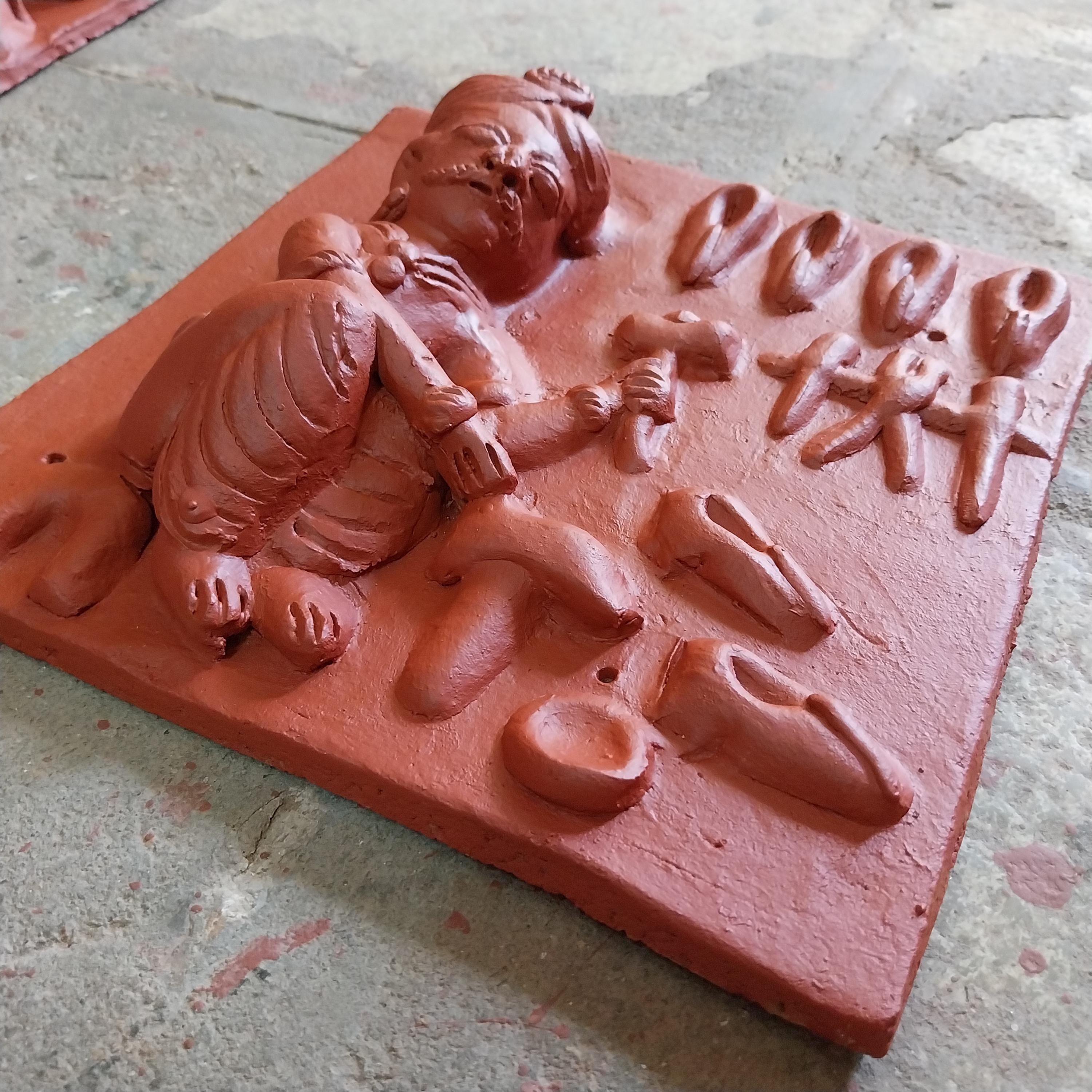 Terracotta Cobbler Tile, Wall Art, Farmhouse Gift, Rustic Home Accent ...