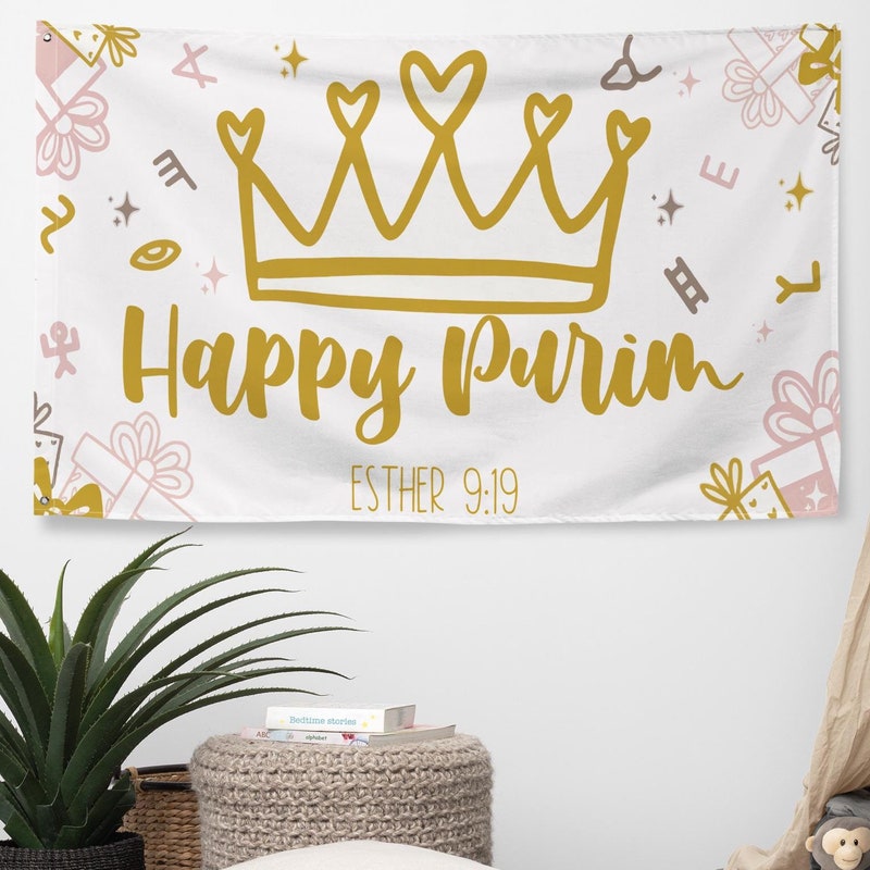 Purim Decorations - Etsy