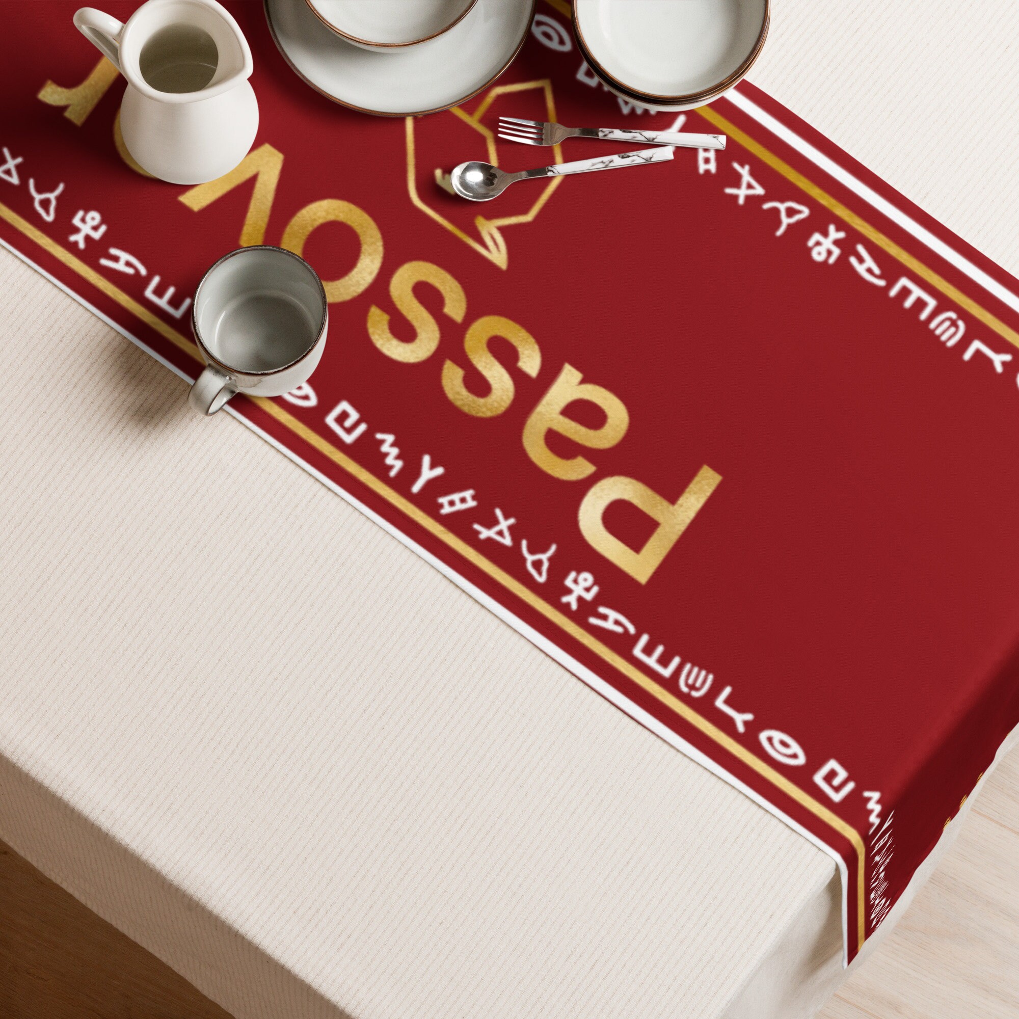 Deep Blood Red Passover Table Runner, Passover Decor, Pesach ...