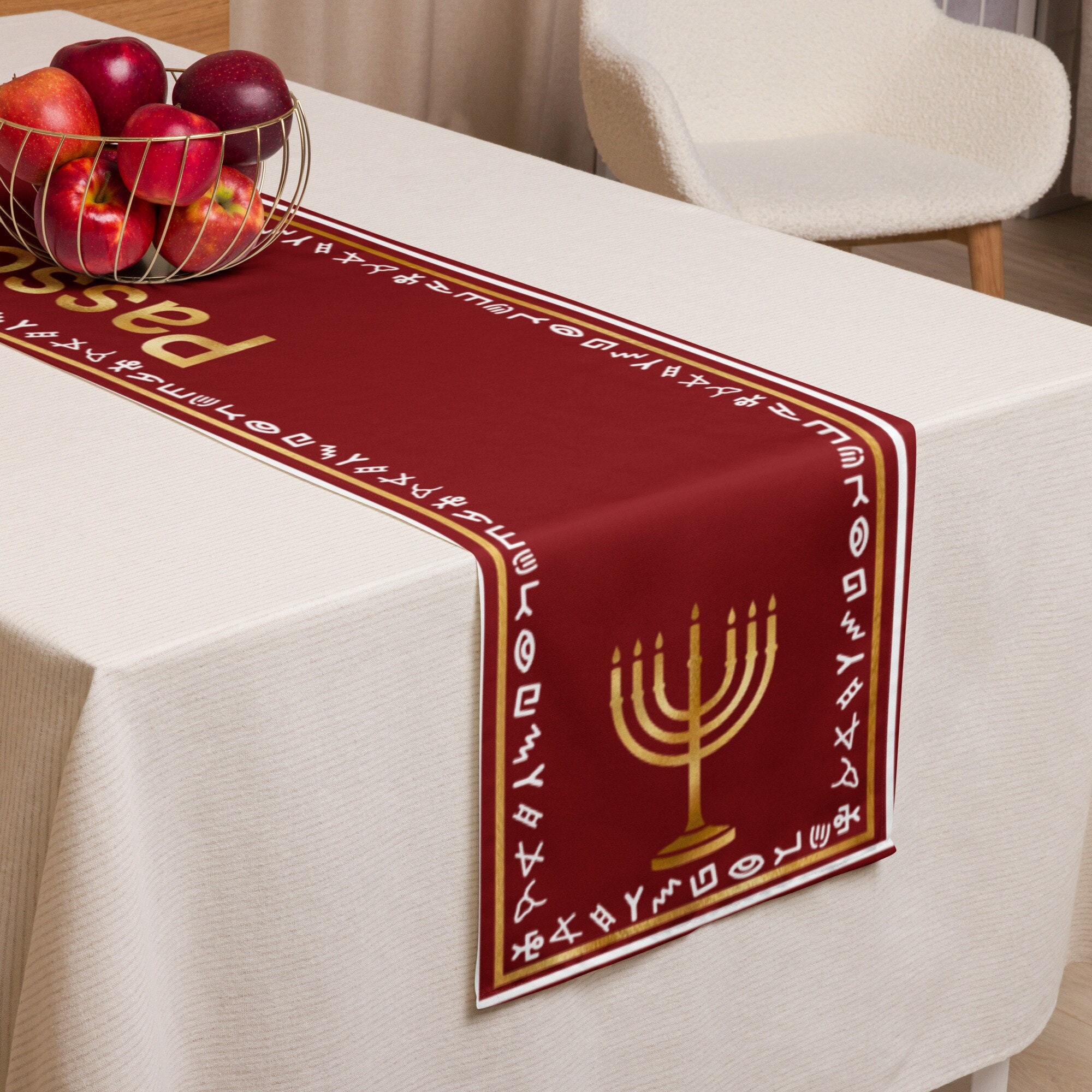 Deep Blood Red Passover Table Runner, Passover Decor, Pesach ...