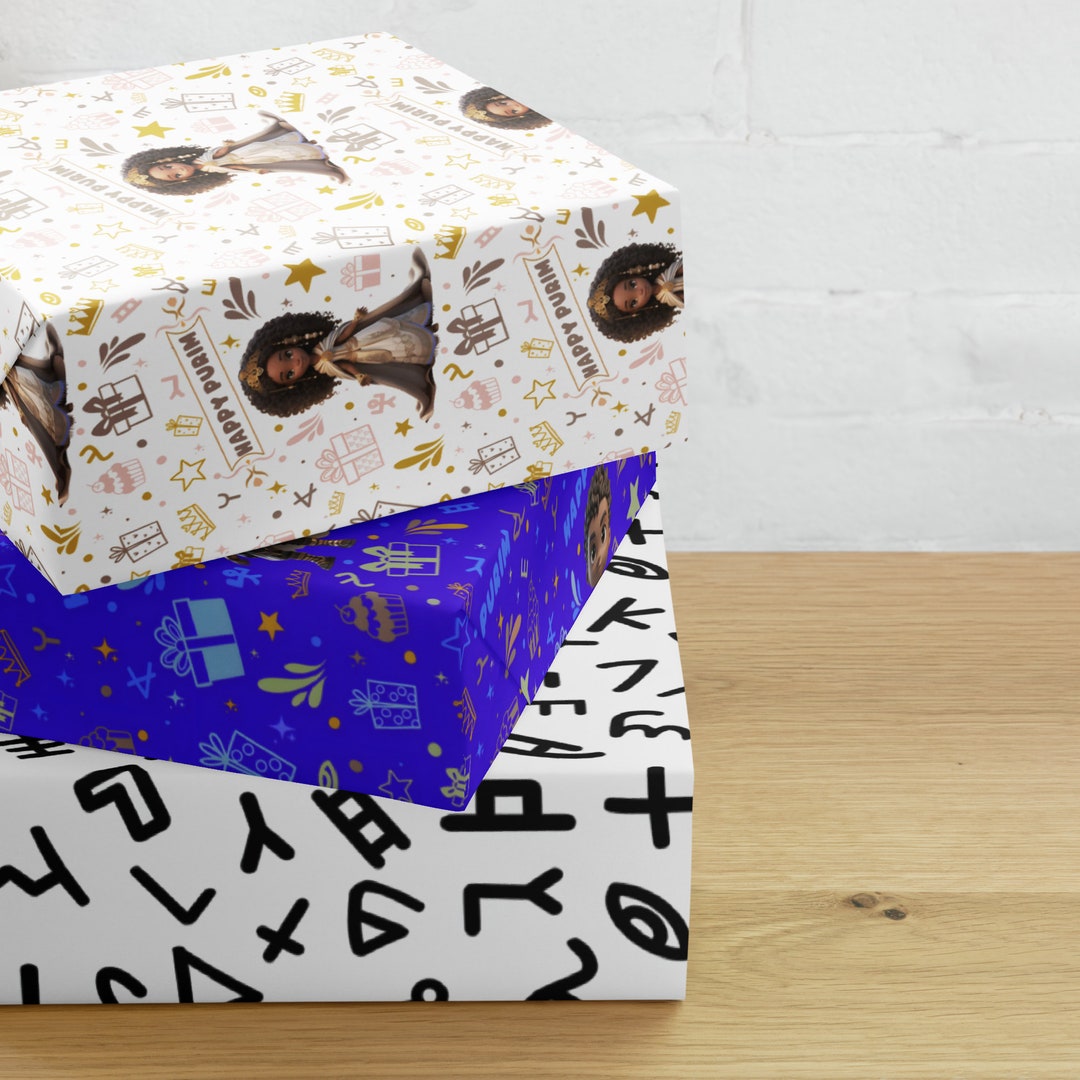 Purim Wrapping Paper Sheets, Holy Day Wrapping Paper, Hebrew Israelite ...