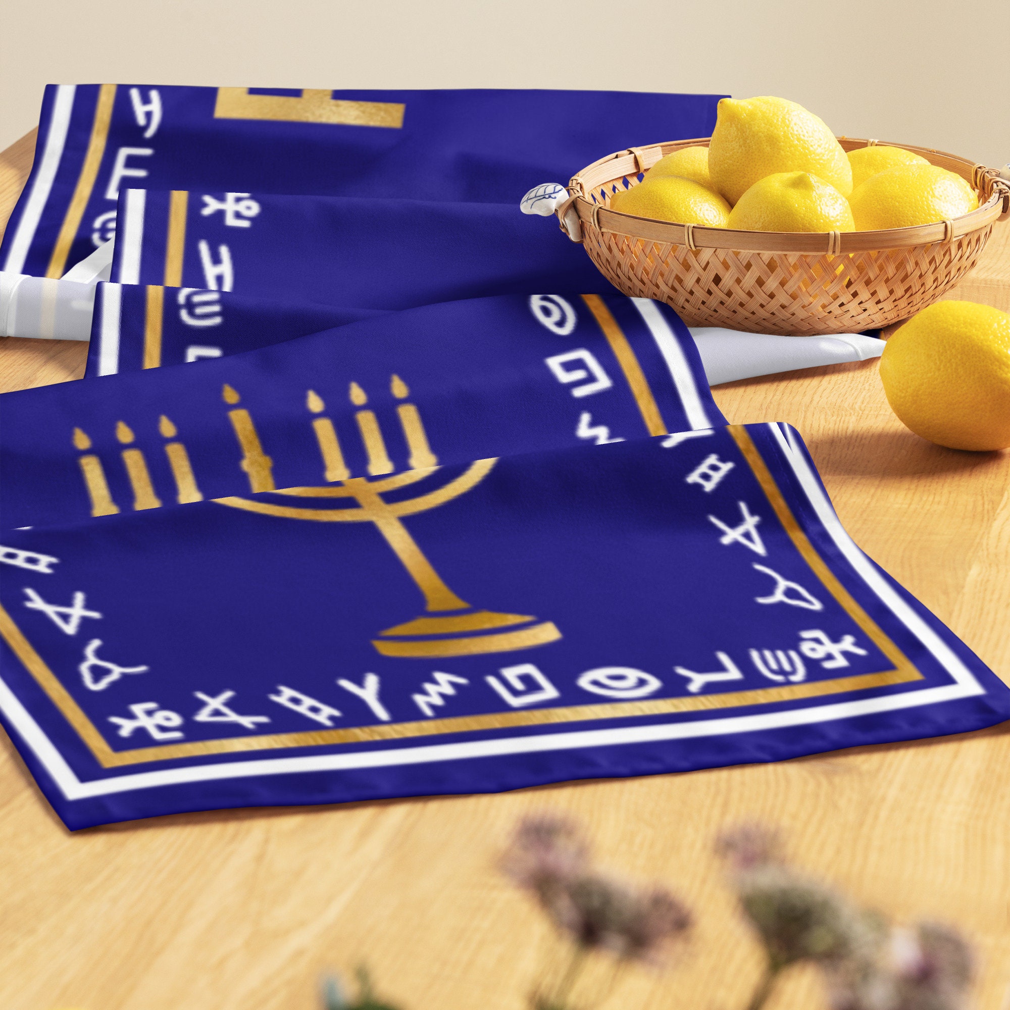Passover Table Runner, Passover Decor, Pesach Decorations, Hebrew ...