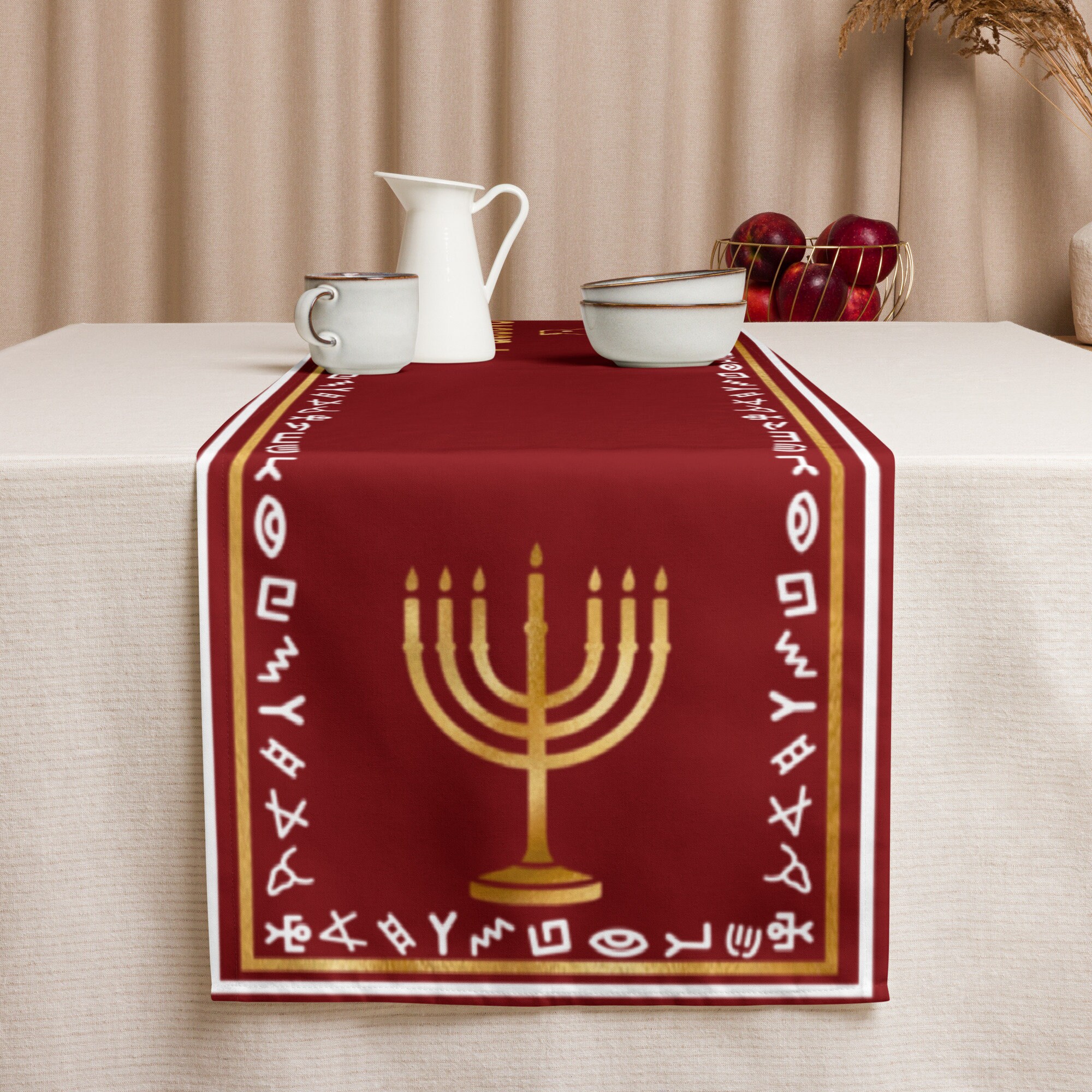 Deep Blood Red Passover Table Runner, Passover Decor, Pesach ...
