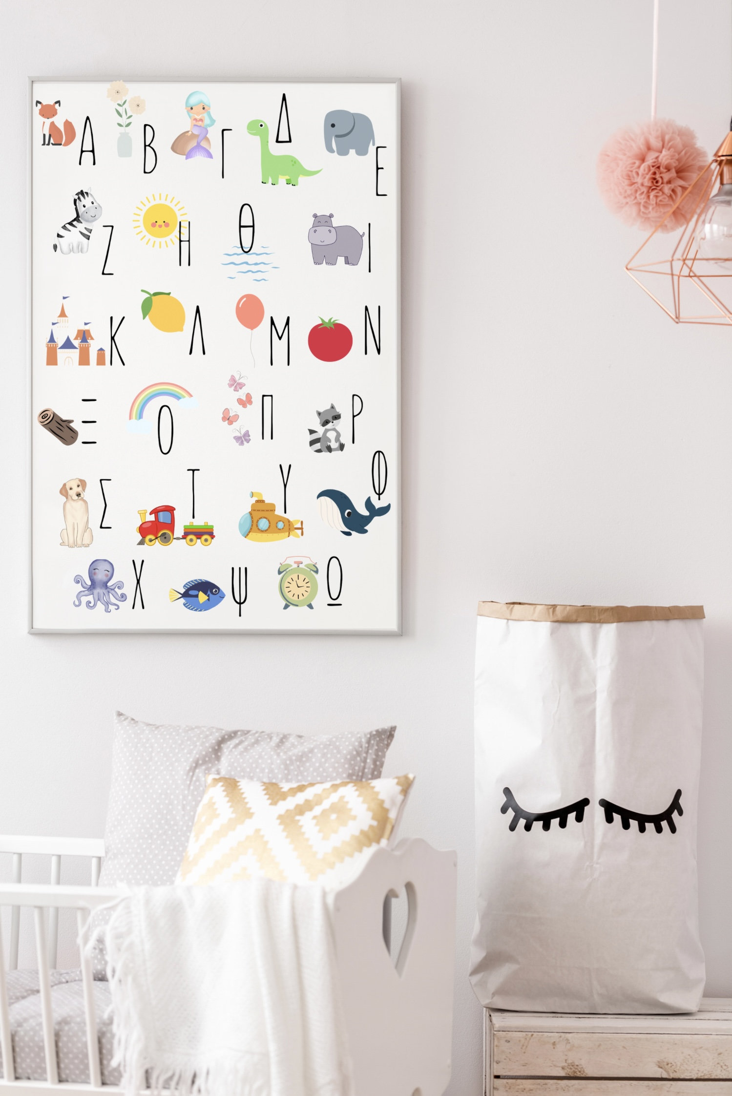 Printable Greek Alphabet / Wall Art With Greek Letters / Ελληνικό ...