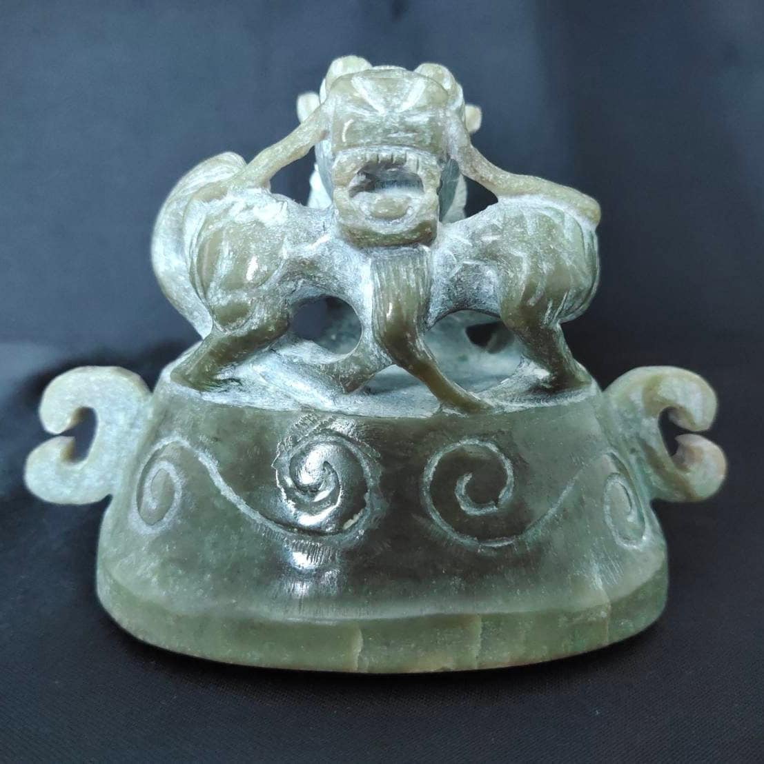 Zhou Dynasty Art Jade