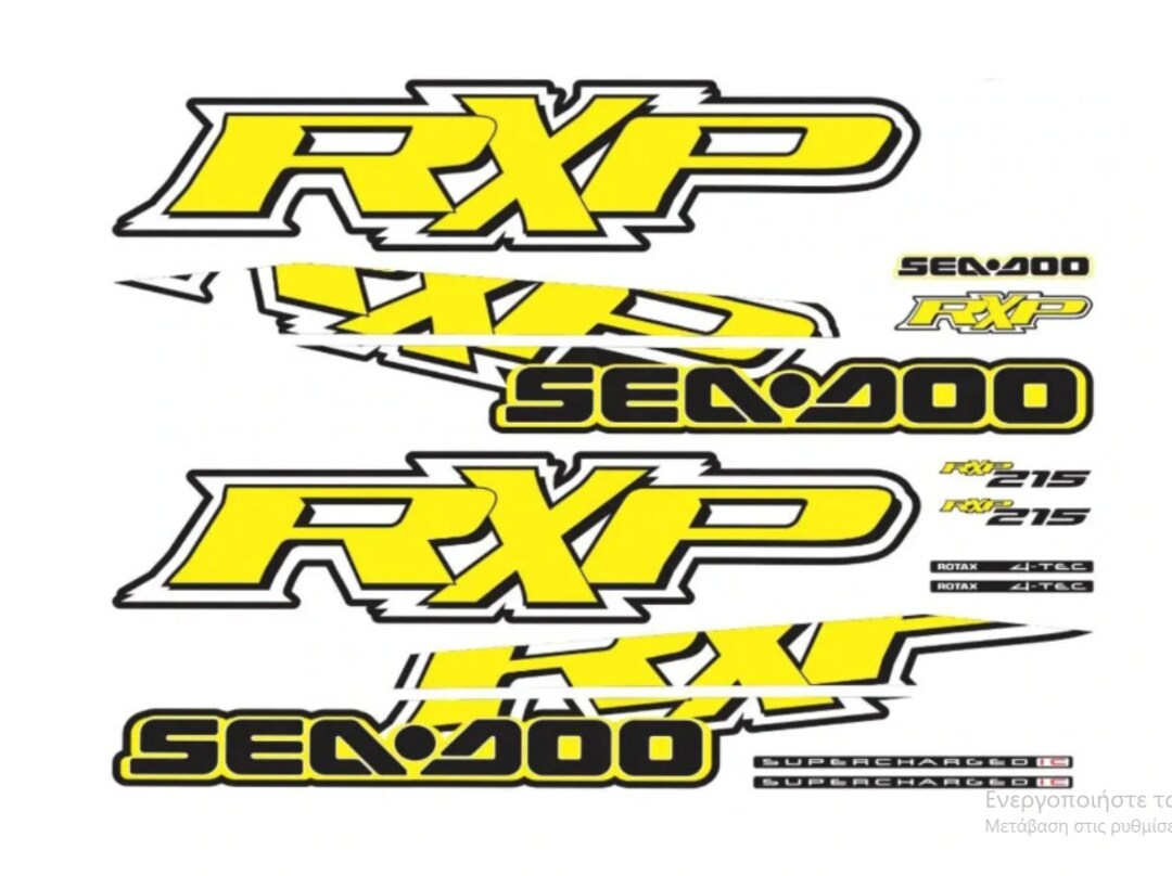 Custom Decals Kit for "sea-doo Rxp 215" Yellow μοντέλο 2007-2008 - Etsy