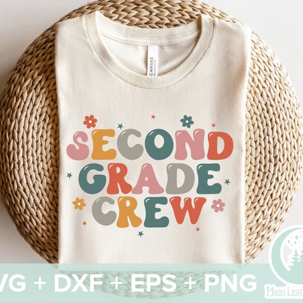 Second Grade - Etsy