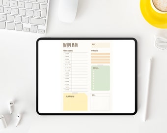 Simple Digital Planner - Etsy