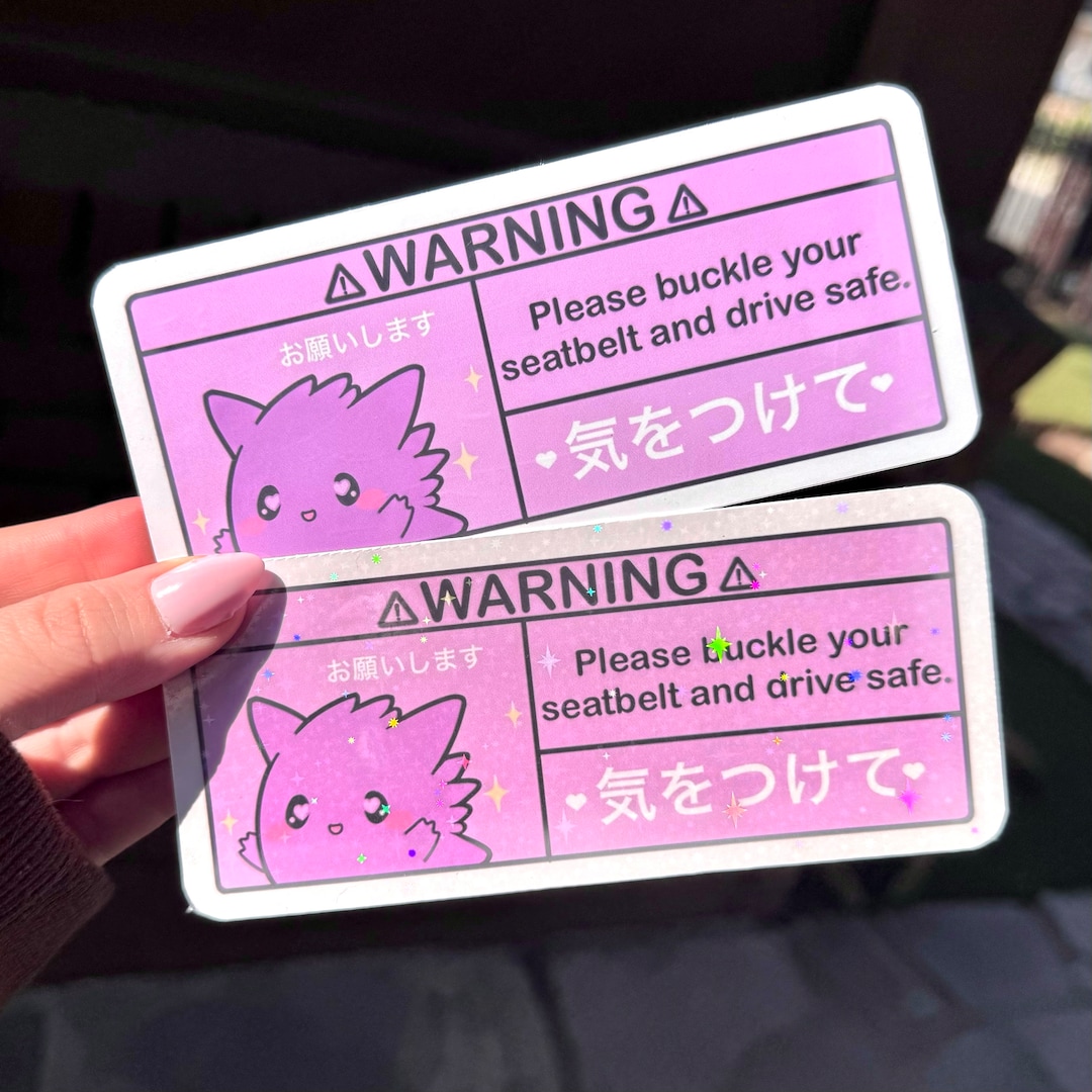 Kawaii Japanese Angry Purple Puff Poki Anime Character Holographic Car ...