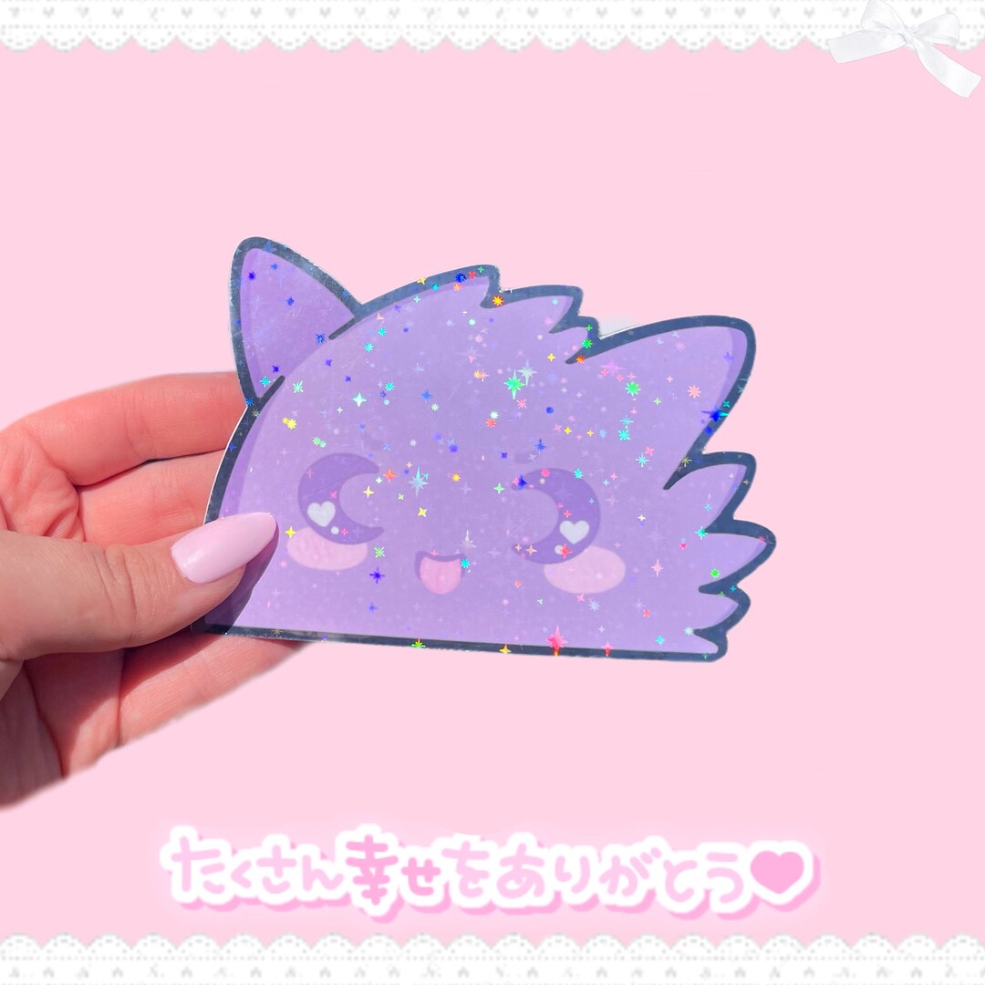 Kawaii Angry Purple Puff Anime Peeker Holographic Car Decal Sticker - Etsy
