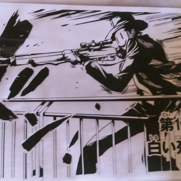 High Rise Invasion Poster - Etsy