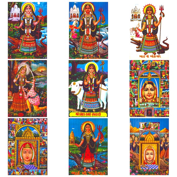 Hindu God Diva