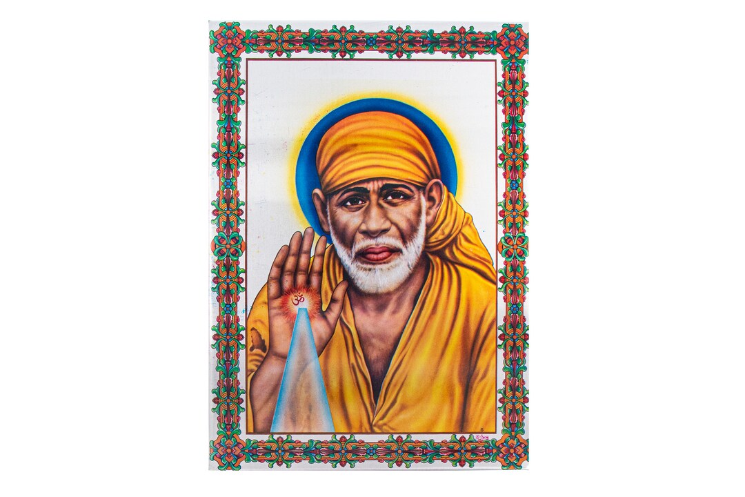 Shirdi Sai Baba Aluminium Photo Frame Spiritual Master Traditional ...