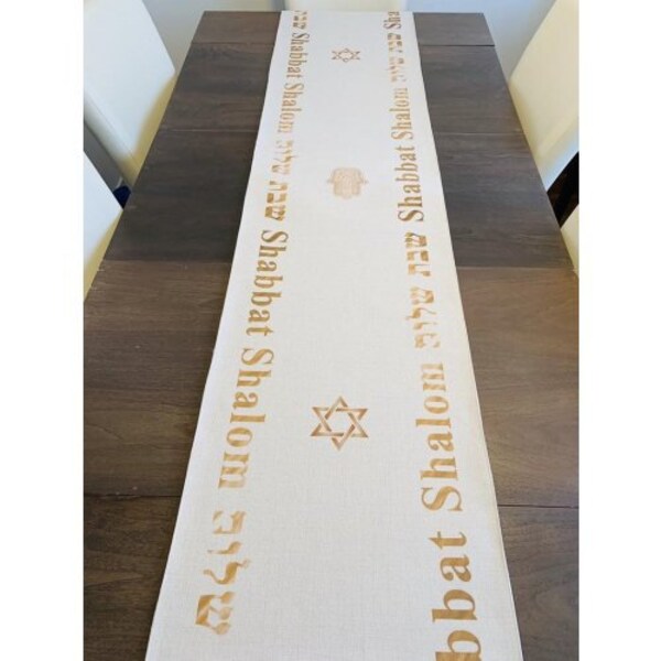 Shabbat Tablecloth - Etsy