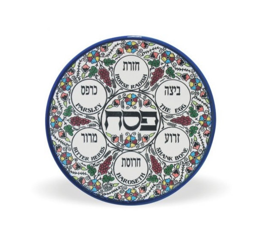 Pesach Seder Plate ,seder Table Décor, Passover Gift, Jewish Gift 100% ...
