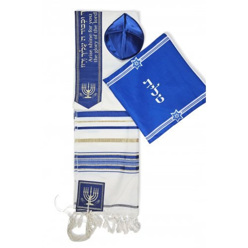 Tallit Set, Jewish Prayer Shawl 100% Kosher, Barbat Mitzvah Gift ...