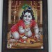 Laddu Gopal Lord Krishna Depicted as a Young Child Laminated Framed ...