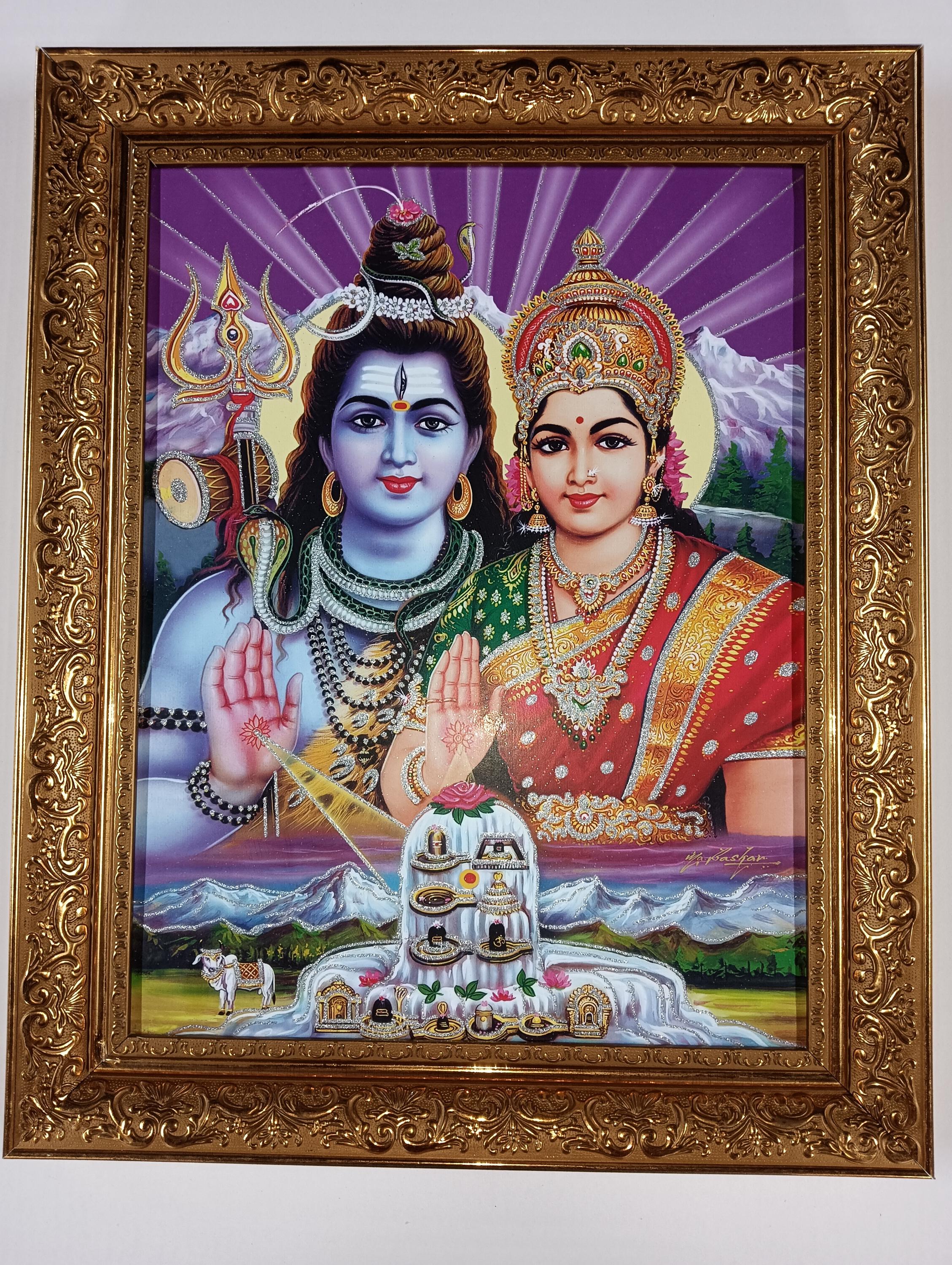 Shiva Parvathy Photo for Temple Home Office Laminated Framed Picture ...