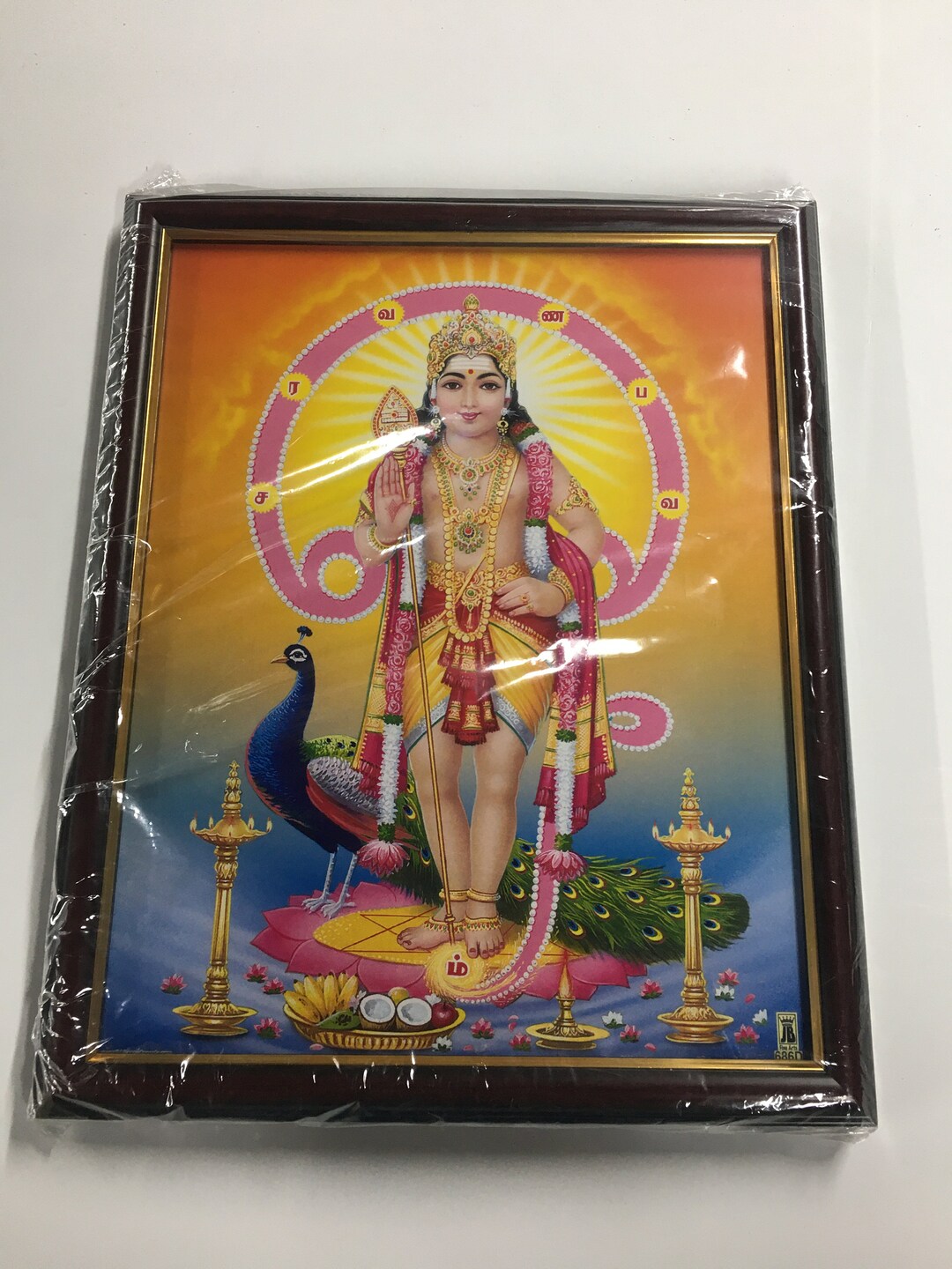 Lord Murugan Framed Picture Frames WALLFRAMES (12x10") - Etsy