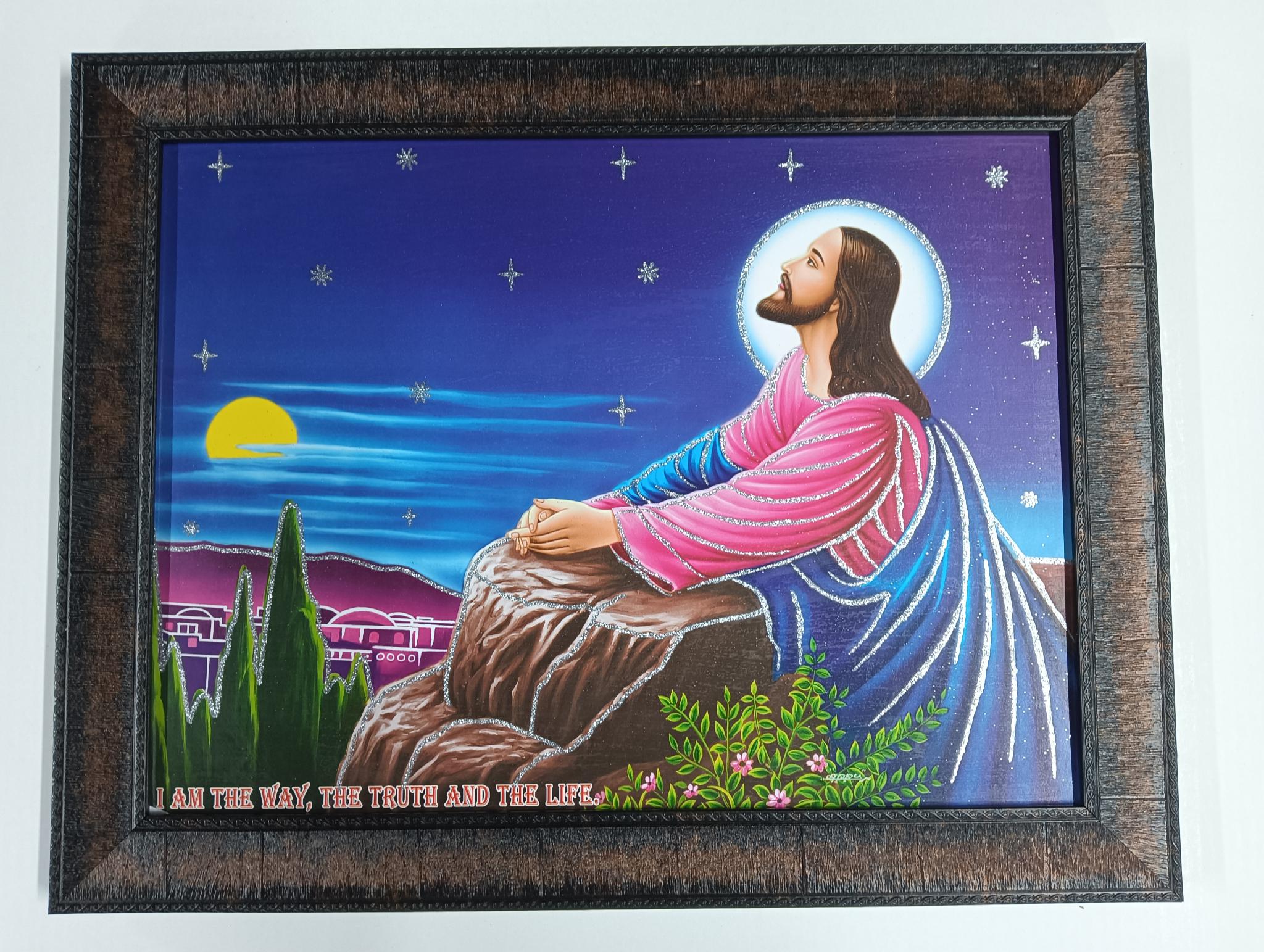 Gesthamane Jesus Christ Praying Framed Picture Frames Laminated ...
