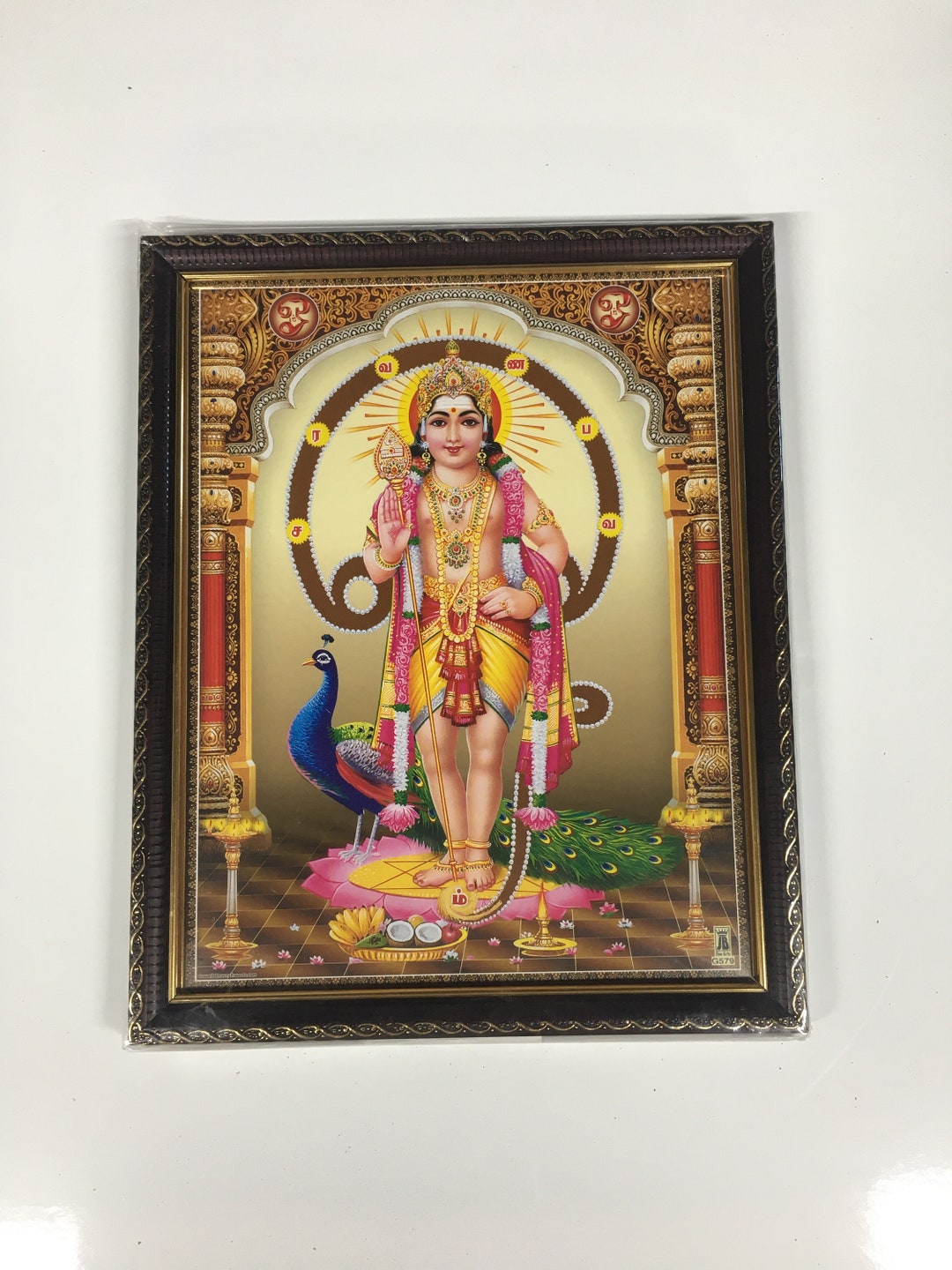 Lord Murugan \ Kumaran \ Saravana \ Shanmukha \ Velan Framed Picture ...