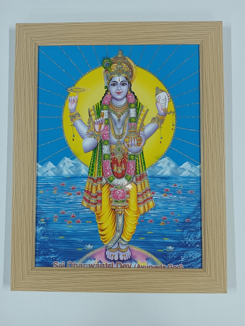 Lord Dhanvantari the God of Ayurveda Framed Laminated Picture Frames ...