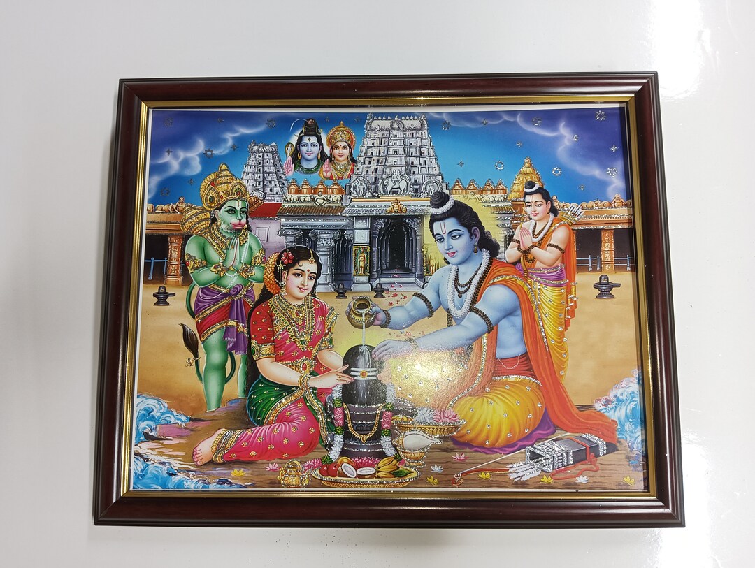 Sri Sita Rama Laxman Hanuman Shivalinga Rameswaram Framed Picture ...