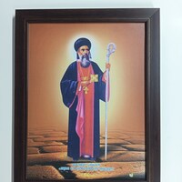 Saint Cyprian - Holy Card - Icon on Handmade Wooden Plaque, Orthodox ...