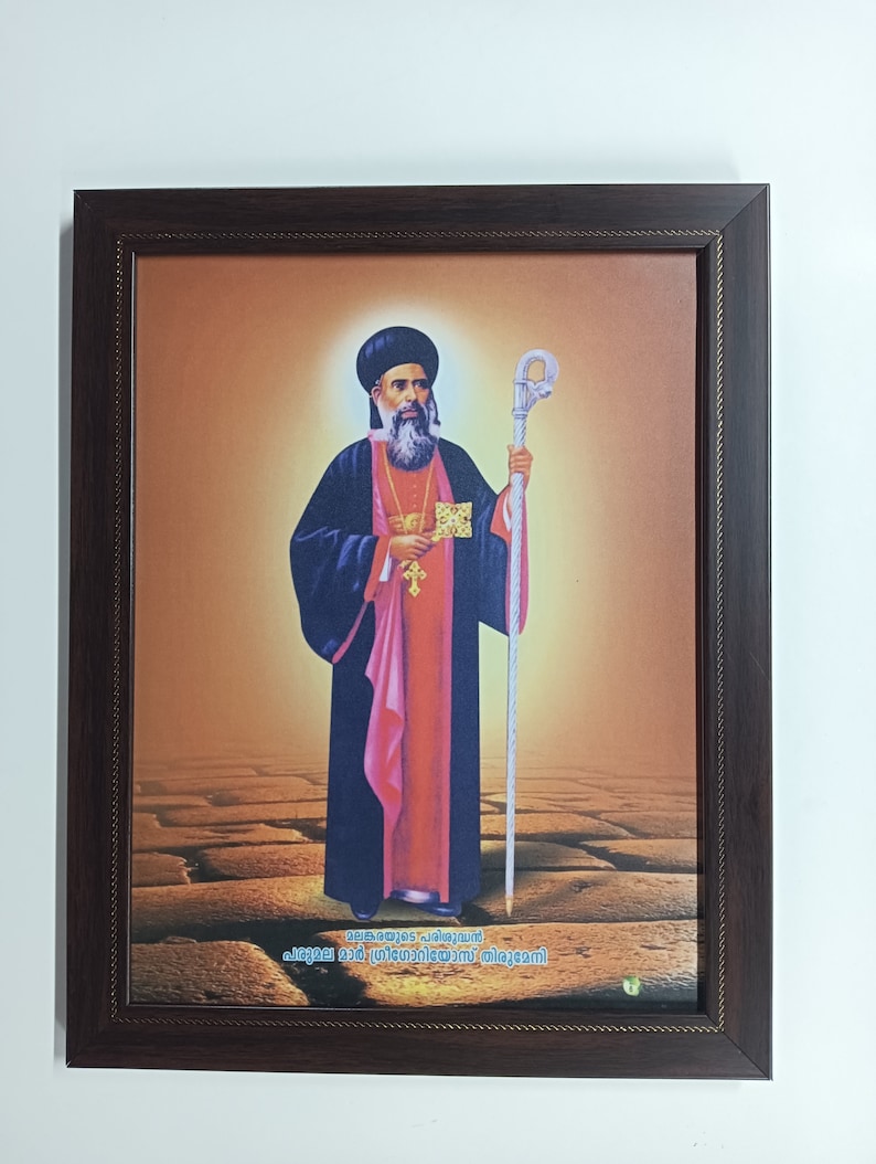 Parumala Thirumeni (Saint gregorios) -Gerahmte Bilderrahmen Laminierte ...