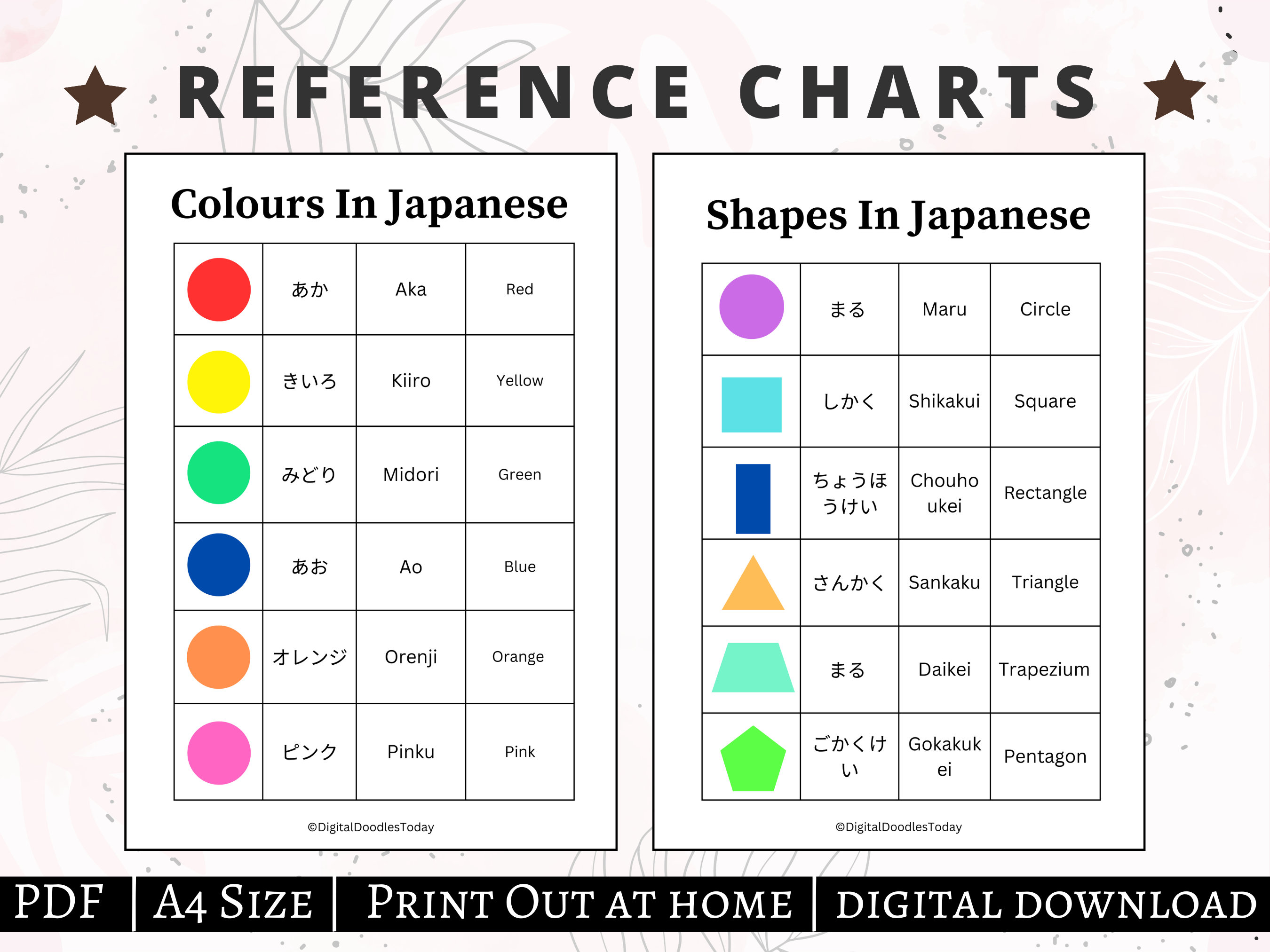 Japanese Shapes Flashcards, Japanese Colors Flashcards, Japanese ...