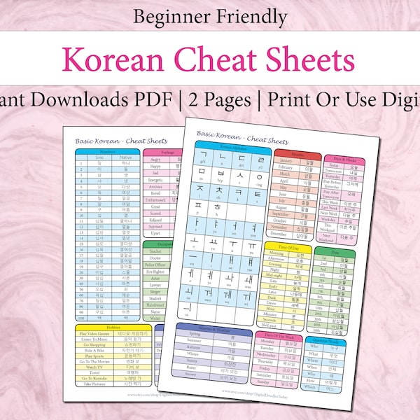 Hangul Practice Sheets - Etsy