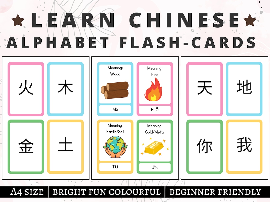 Chinese Flashcards | Chinese Alphabet | Chinese Practice | Mandarin ...