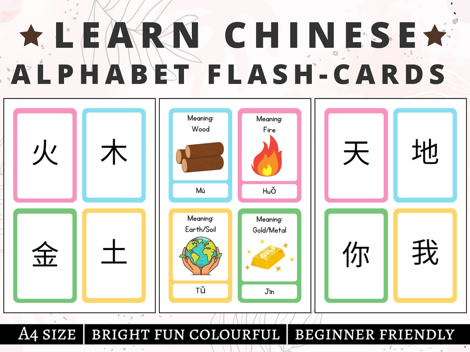 Chinese Flashcards | Chinese Alphabet | Chinese Practice | Mandarin ...