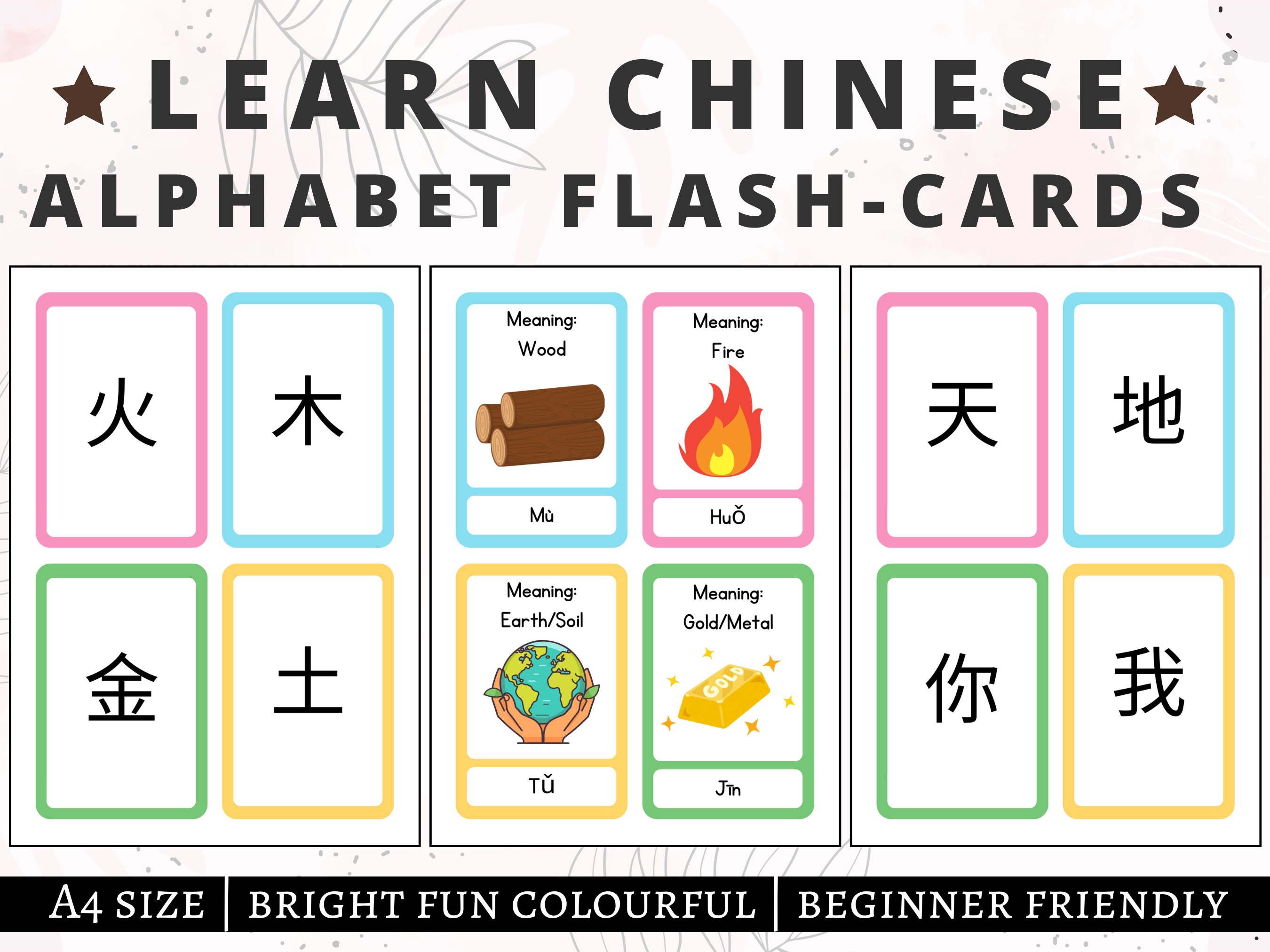 Chinese Flashcards | Chinese Alphabet | Chinese Practice | Mandarin ...