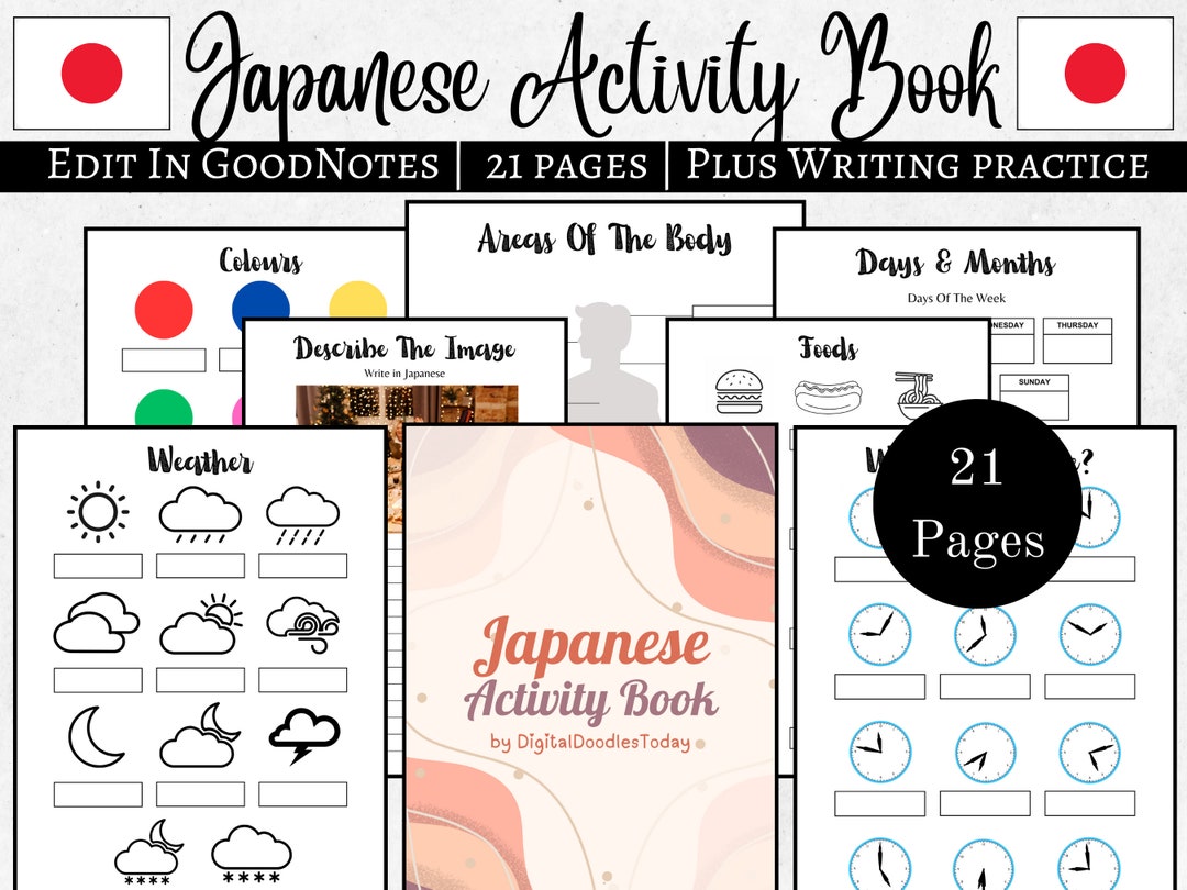 Japanese Practice | Japanese Language Learning | Japanese Challenge ...