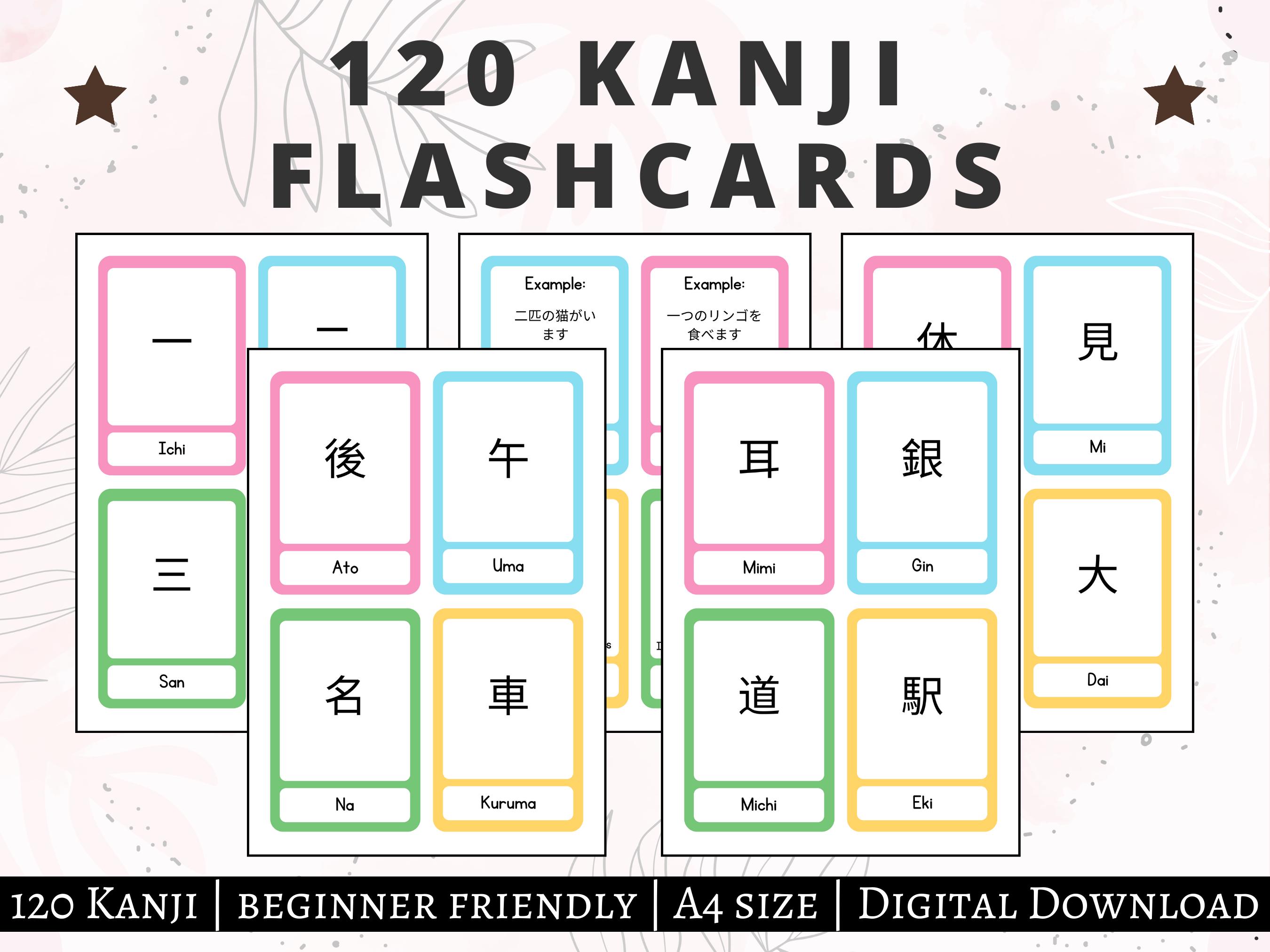 Kanji Flashcards for Beginners | Japanese Flashcards Print | Kanji ...
