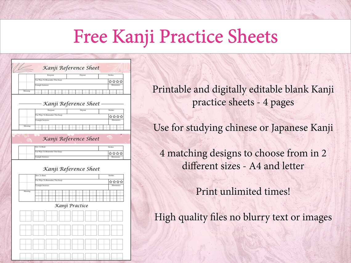 Kanji Practice Sheet Printable Worksheet for Japanese and Chinese ...