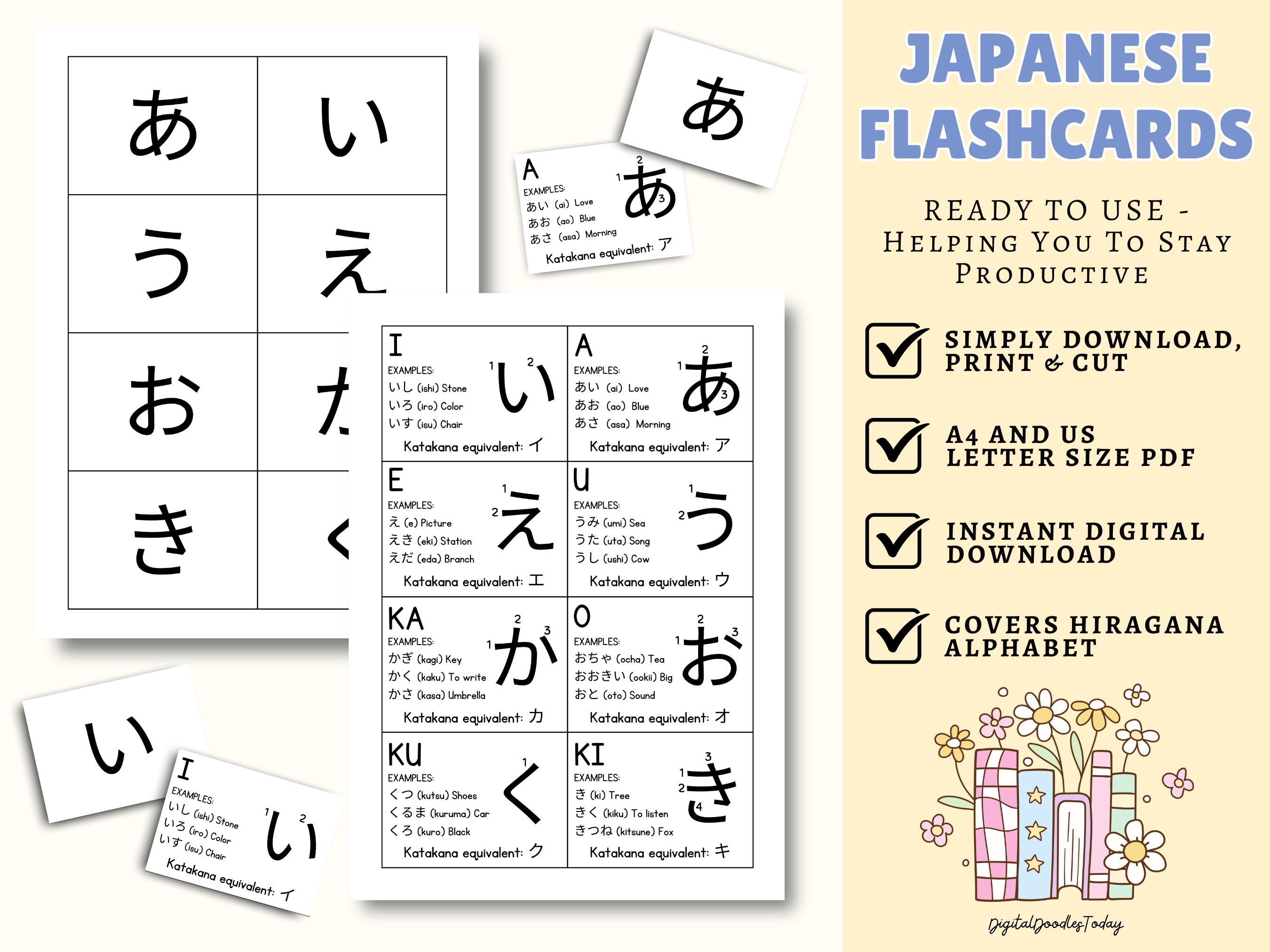 Japanese Hiragana Flashcards, Hiragana Printable Flashcards, Japanese ...