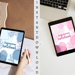 Japanese Digital Notebook for Goodnotes | Japanese Digital Paper ...