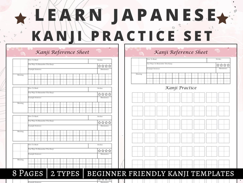 Kanji Practice Sheet Printable Worksheet for Japanese and Chinese ...