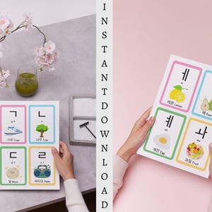 Korean Flashcards Digital Download PDF | Korean Alphabet | Korean ...