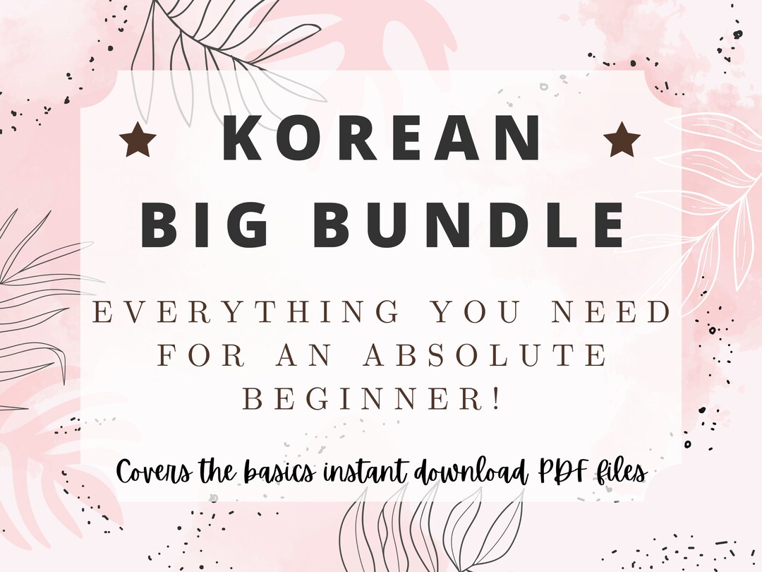Korean Language Learning BUNDLE | Korean Workbook | Korean Practice | Learn Korean Language ...