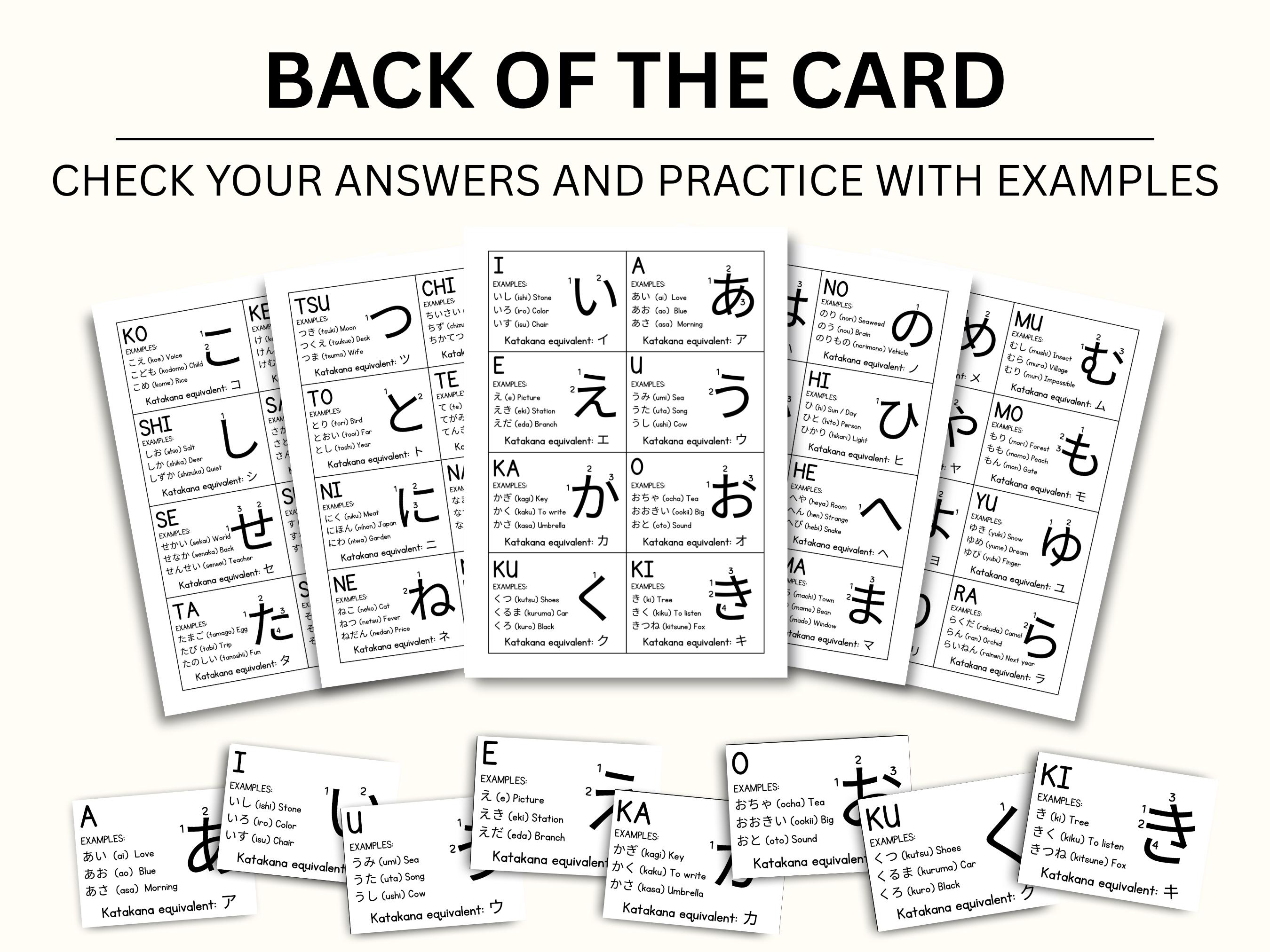 Japanese Hiragana Flashcards, Hiragana Printable Flashcards, Japanese ...